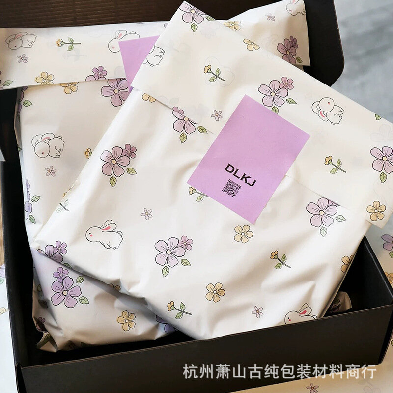 Пакеты для одежды из пластика PE, самозакрывающиеся, прозрачные, с клеем, для упаковки футболок