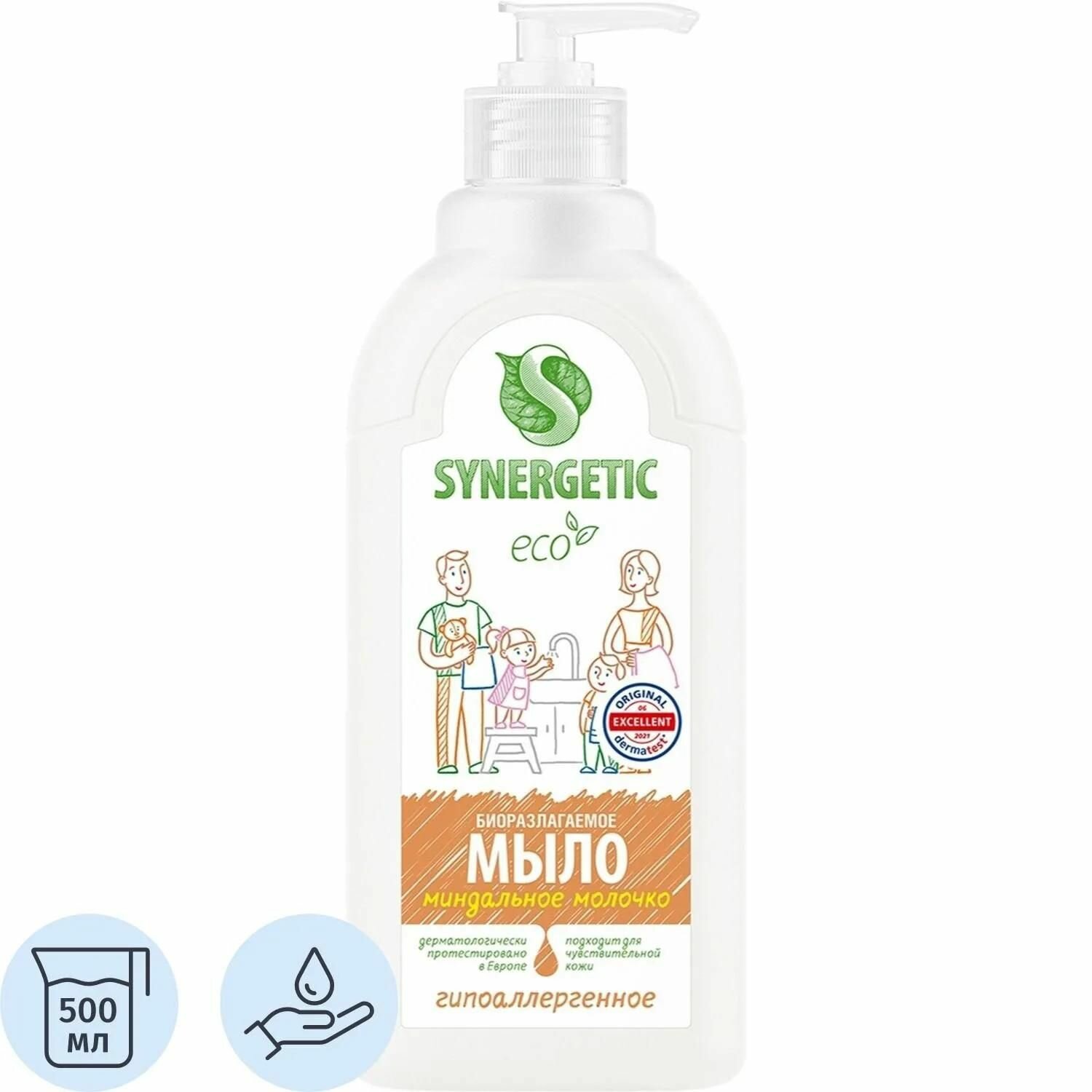 Мыло жидкое Synergetic Миндальное молочко, дозатор, 500 мл