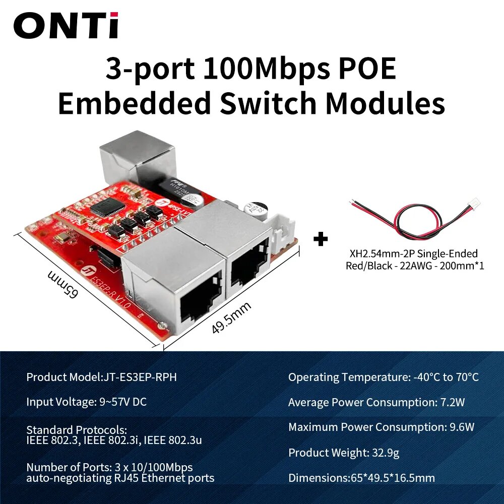 ONTi 3-портовый PoE коммутатор JT-ES3EP-RPH