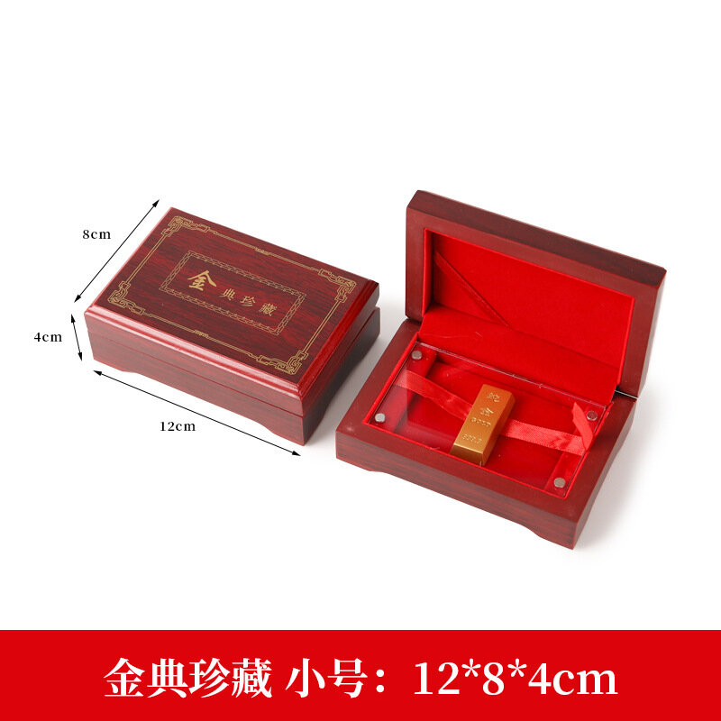 ⭐Коробка для золотых слитков, высококачественная коробка для хранения золота, коробка для демонстрации золотых банкнот и монет, упаковочная коробка для коллекции, коробка для золотых слитков, коробка для хранения на свадьбе⭐