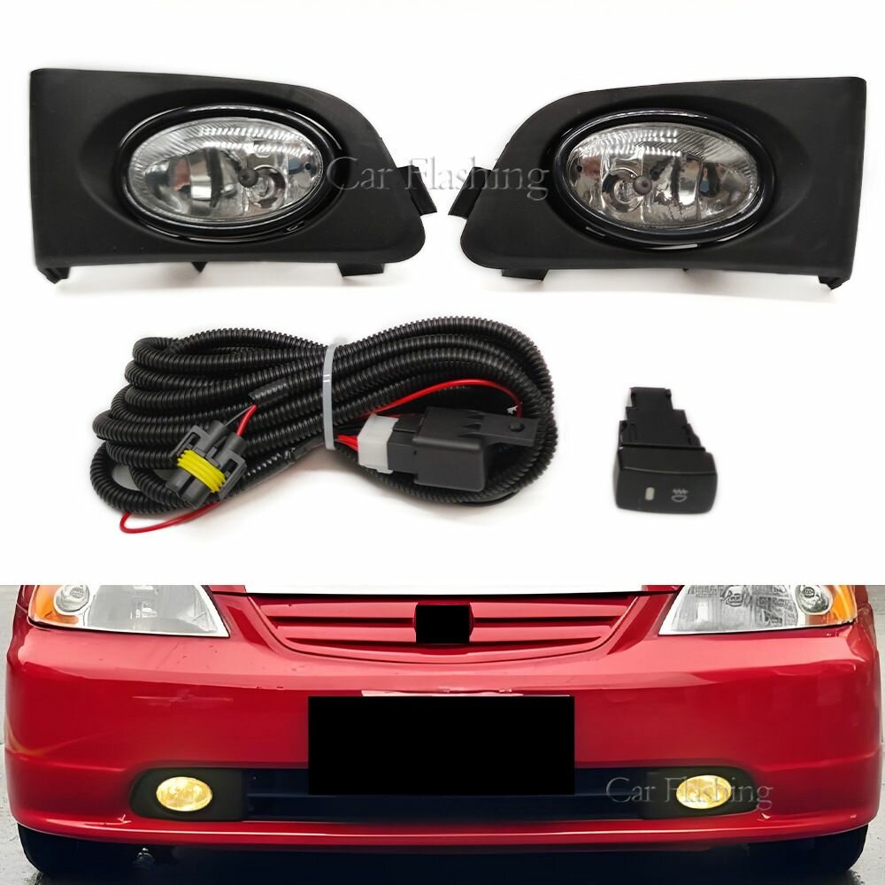 Фары автомобильные