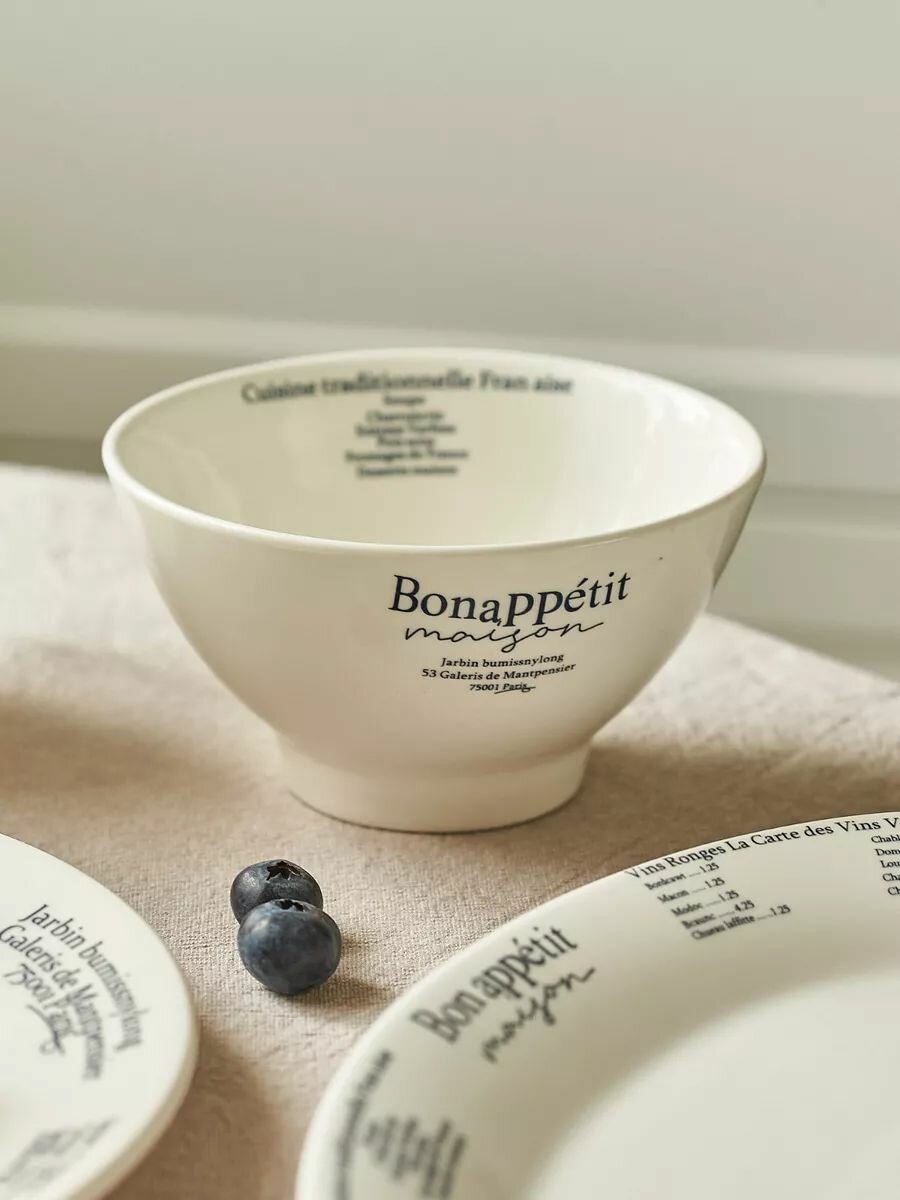 Пиала керамическая глубокая 390 мл, салатник с надписью