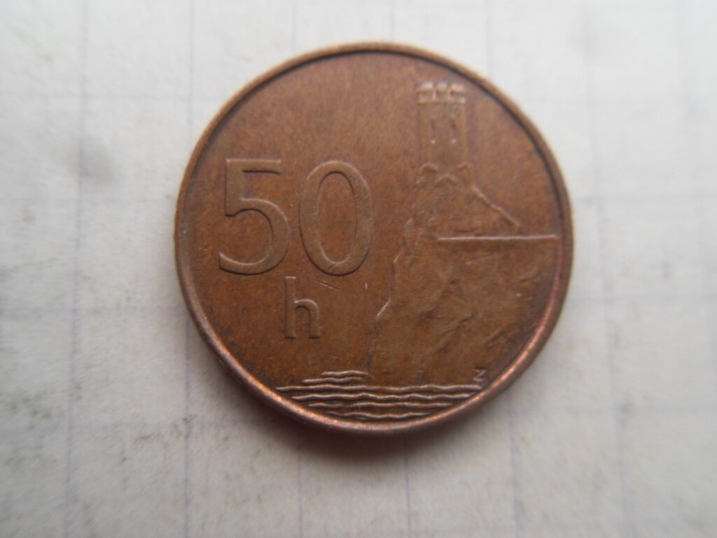 Словакия 50 геллеров, 1996