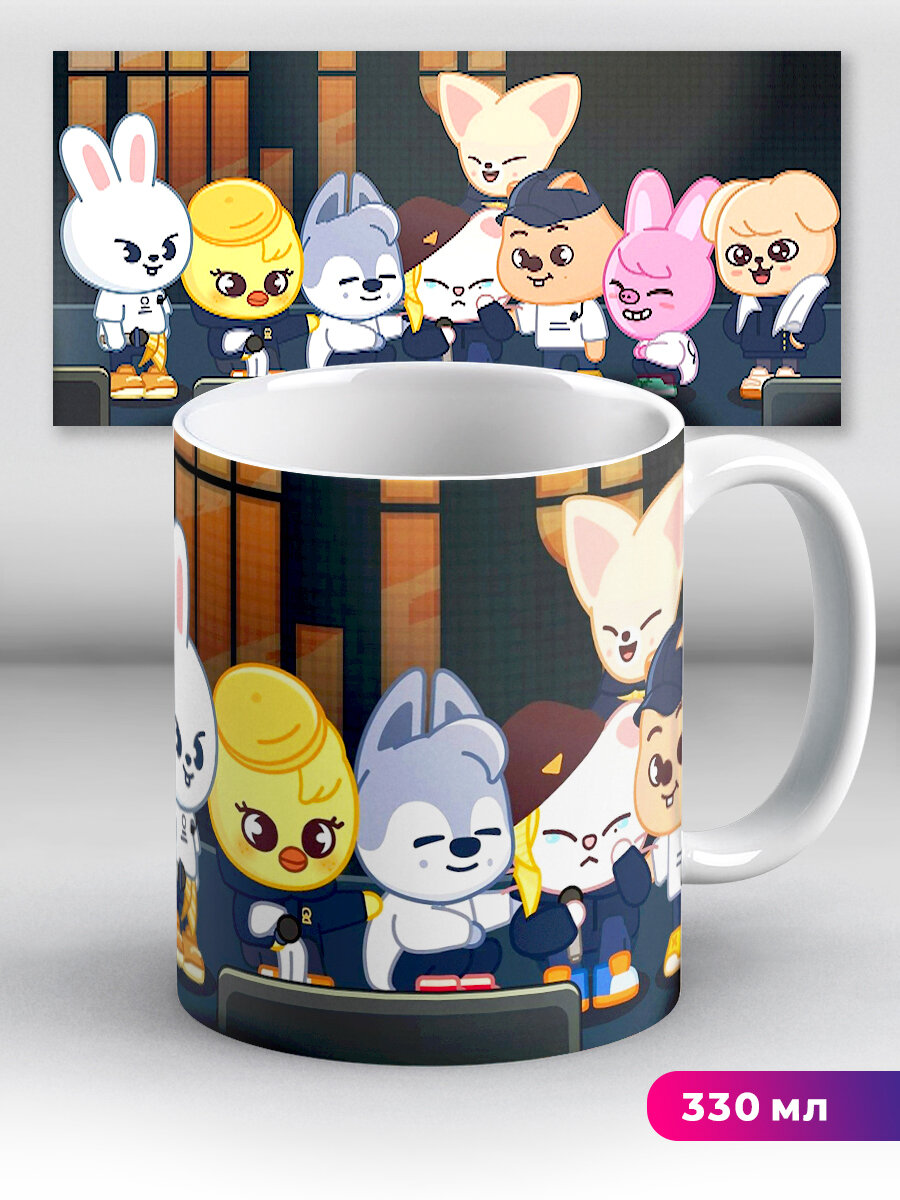 Кружка Stray Kids Zoo Skzoo SKZ СКЗ Стрей Кидс Черный