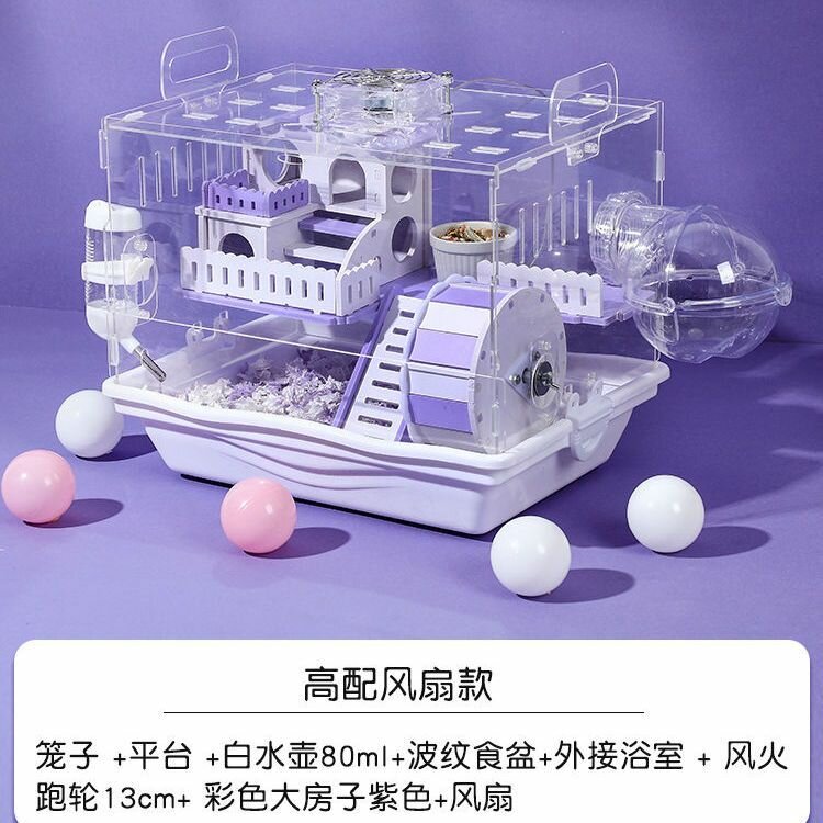 Золотая клетка для хомяков на двоих, дешевый большой панорамный прозрачный акриловый ящик для разведения, двойной слой, очень большой