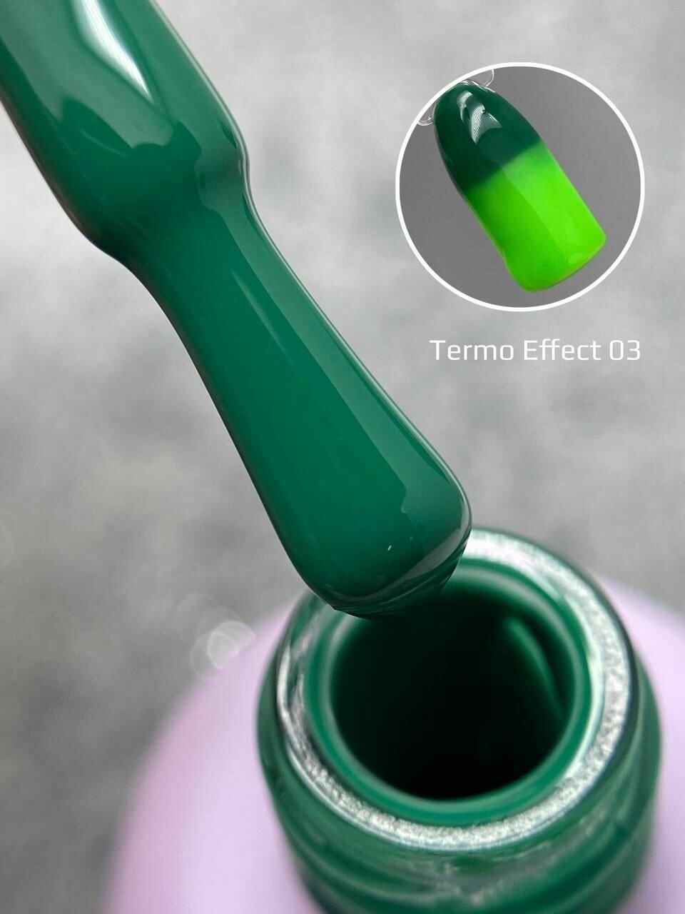 Гель-лак Termo Effect 03 SOLAlove, 10мл