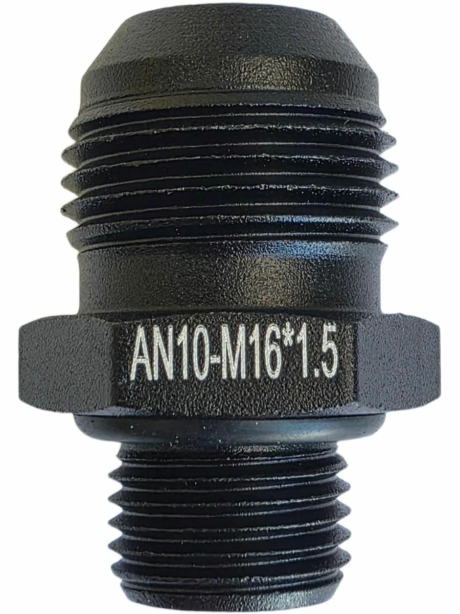 Адаптер AN10-M16*1.5 черный