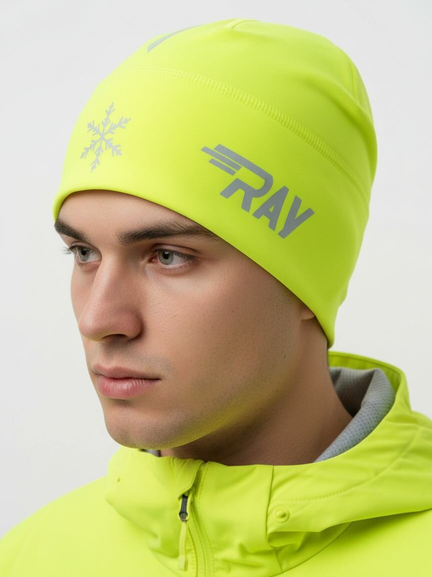 Шапка спортивная лыжная RAY RACE материал: термобифлекс, неон, с о лого