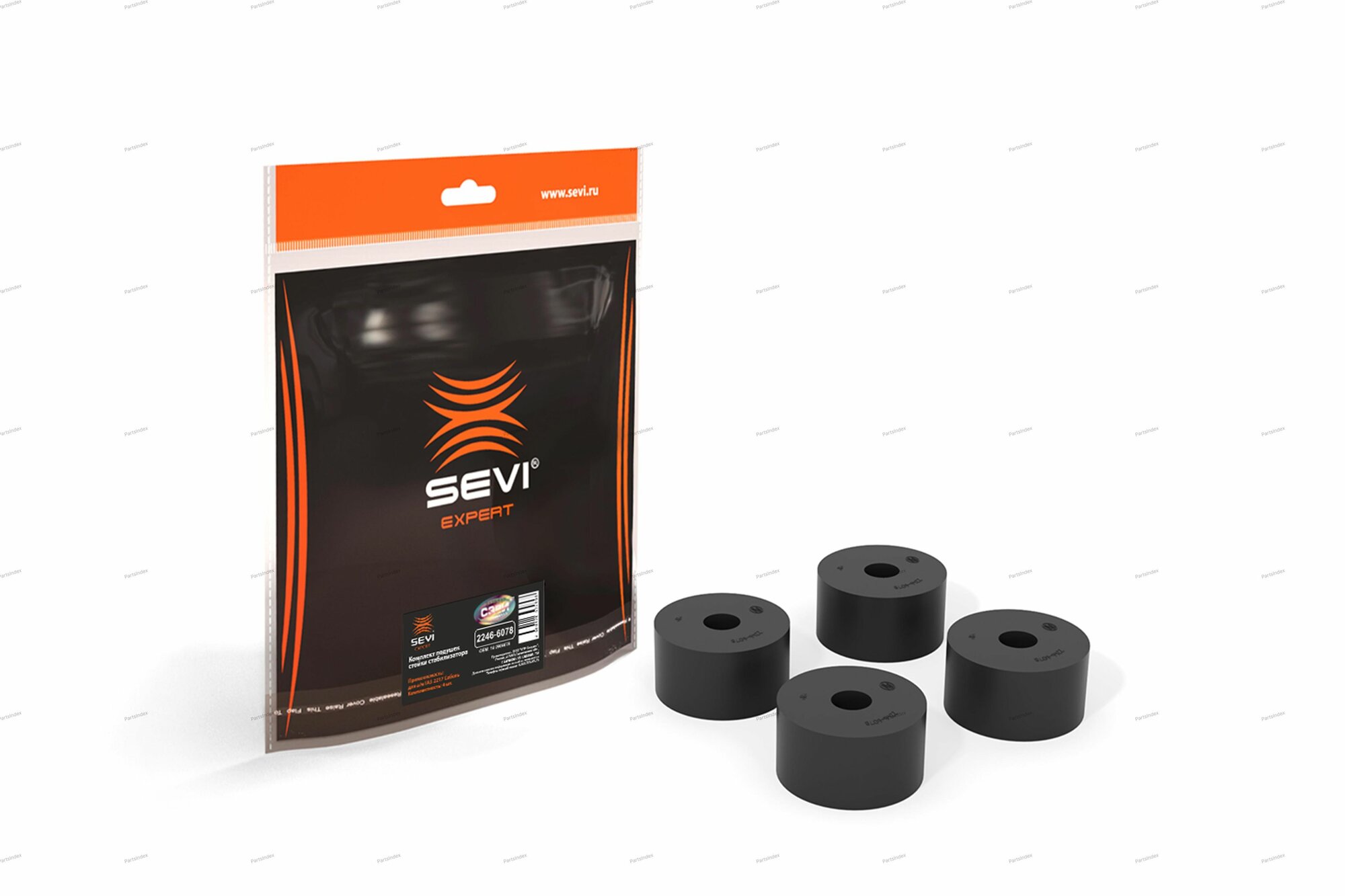 Комплект подушек стойки стабилизатора для а/м ГАЗ-2217 (Соболь), SEVI 22466078