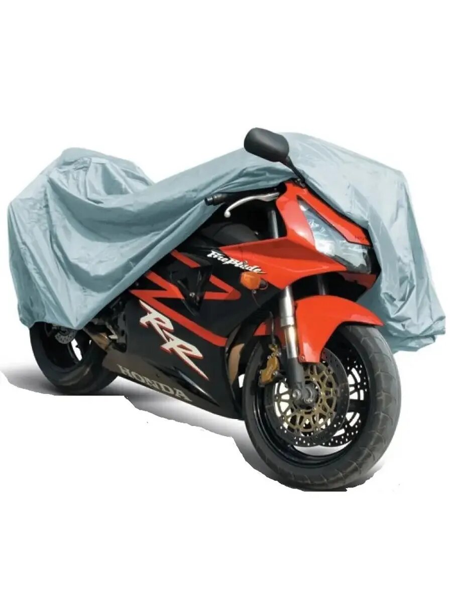 Водонепроницаемый чехол для мотоцикла 520L