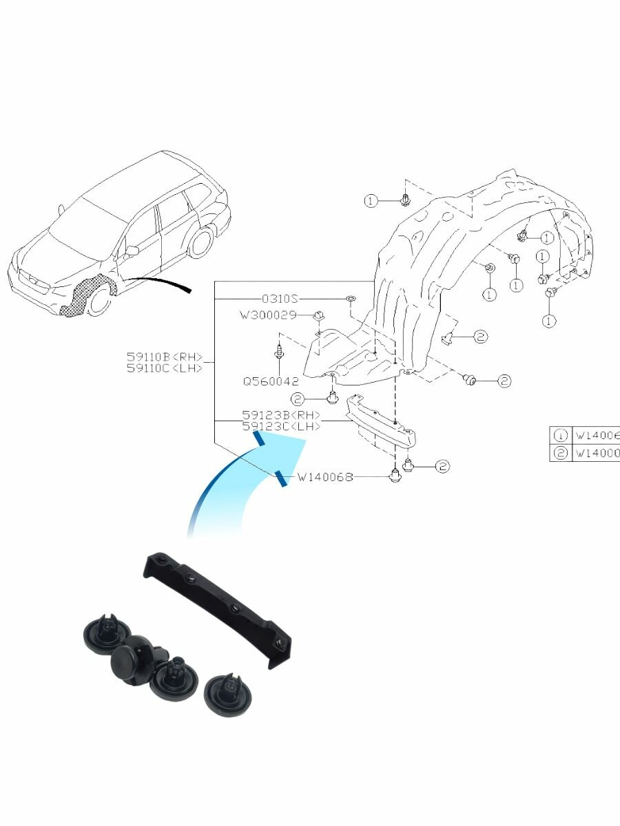 Комплект клипс крепления Переднего Брызговика 4шт Subaru 59123set