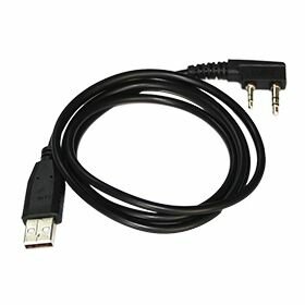 KGE-604/PCO-001 USB кабель программирования для радиостанций Wouxun/Baofeng/Kenwood