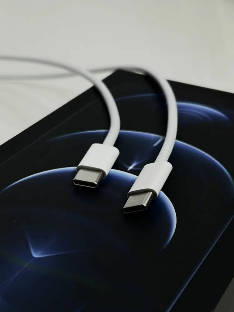 Кабель Apple Type-C to Type-C 240w 2 метра — фото 1