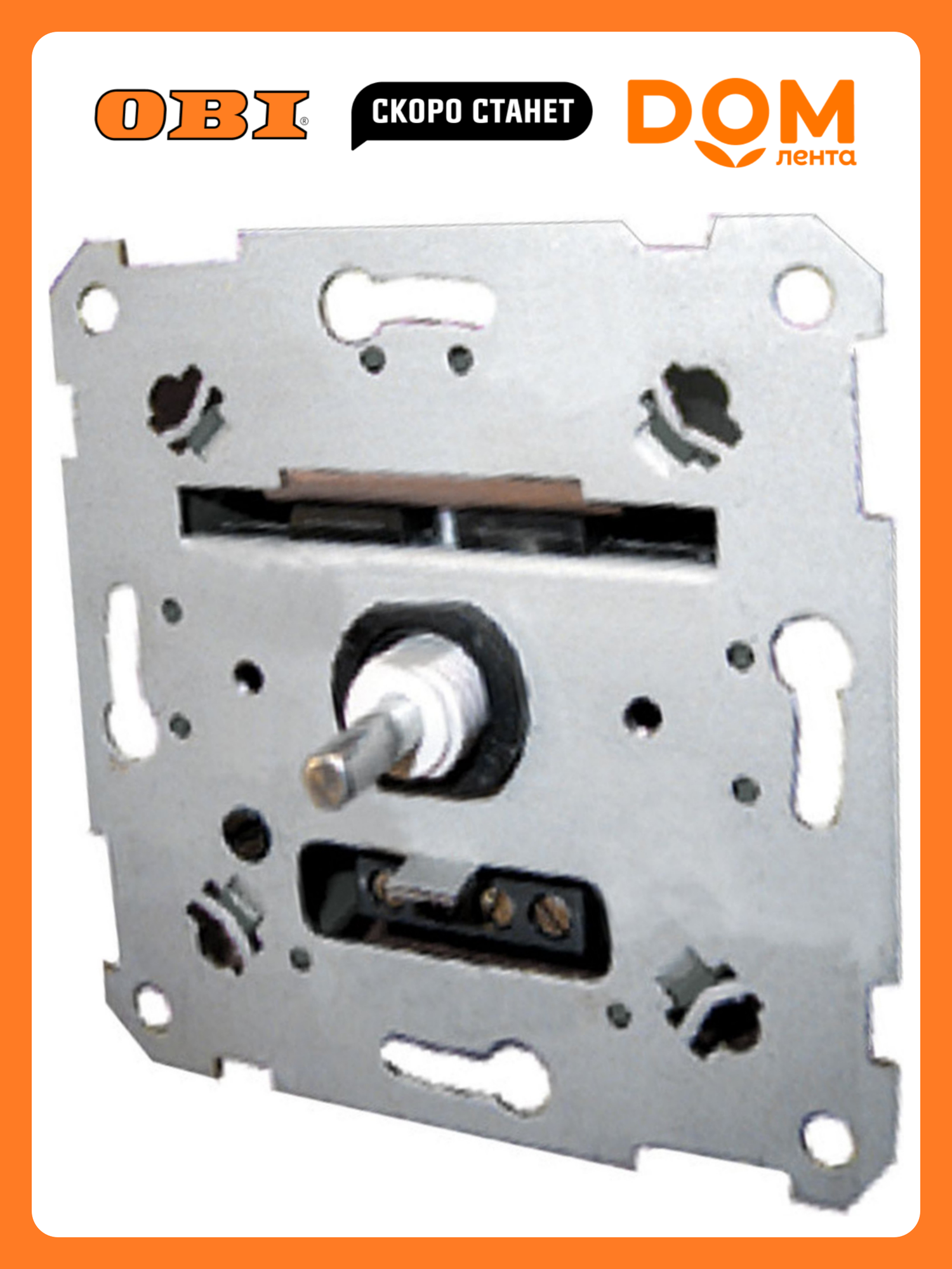 Диммер LK Studio LK60 серый