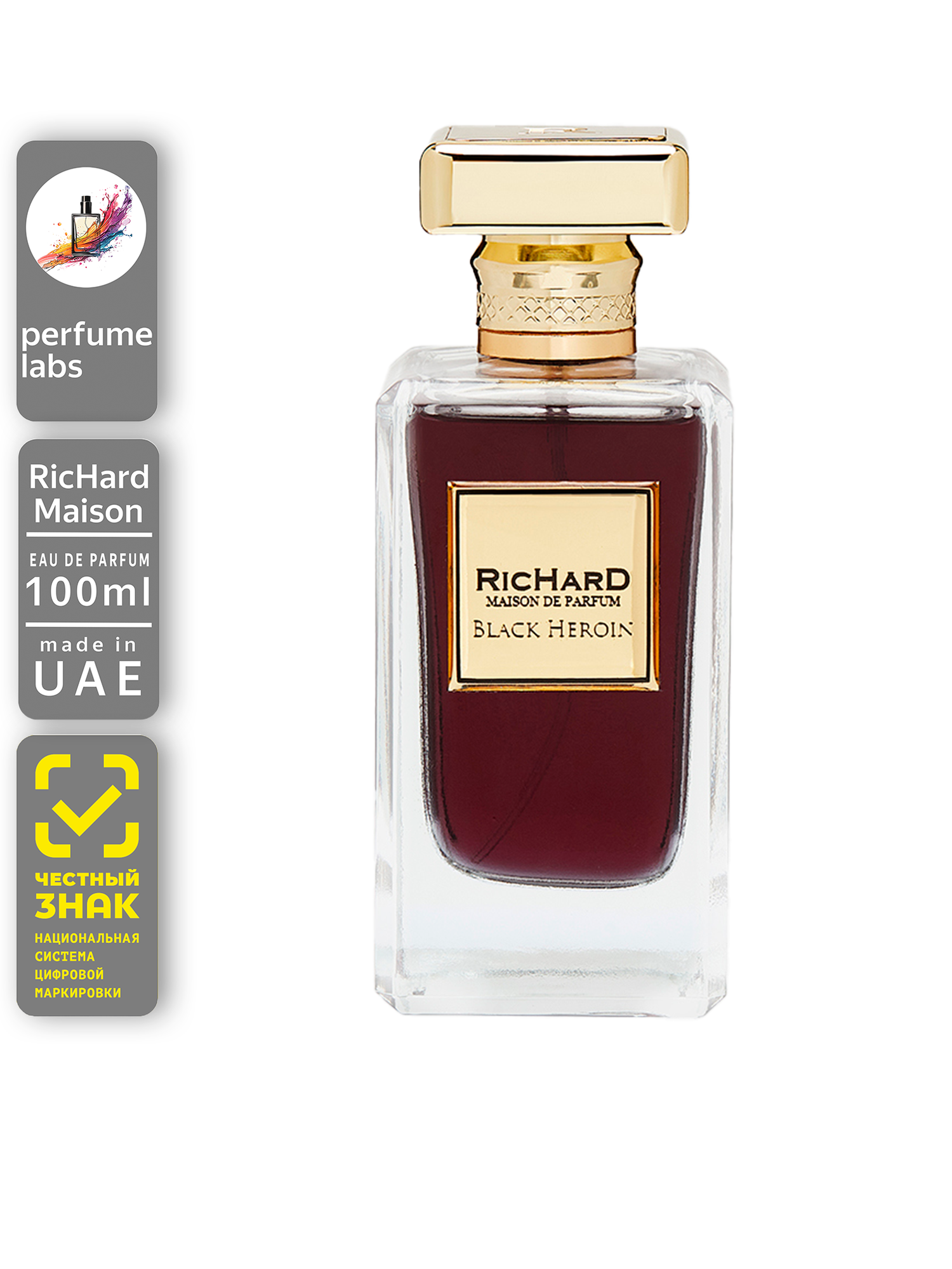 RicHard Maison парфюмерная вода Black Heroin edp 100ml