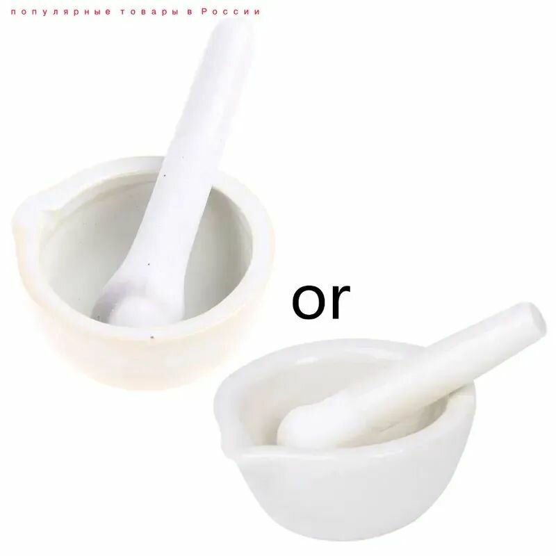 Ступка с пестиком, Керамика