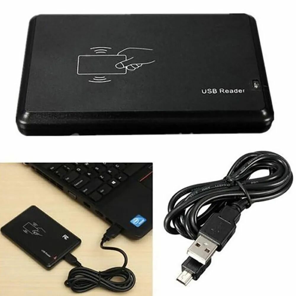 Бесконтактный считыватель карт USB без драйверов