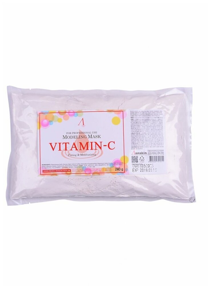 Anskin АН Original Маска альгинатная с витамином С (пакет) 240гр Vitamin-C Modeling Mask / Refill 240гр