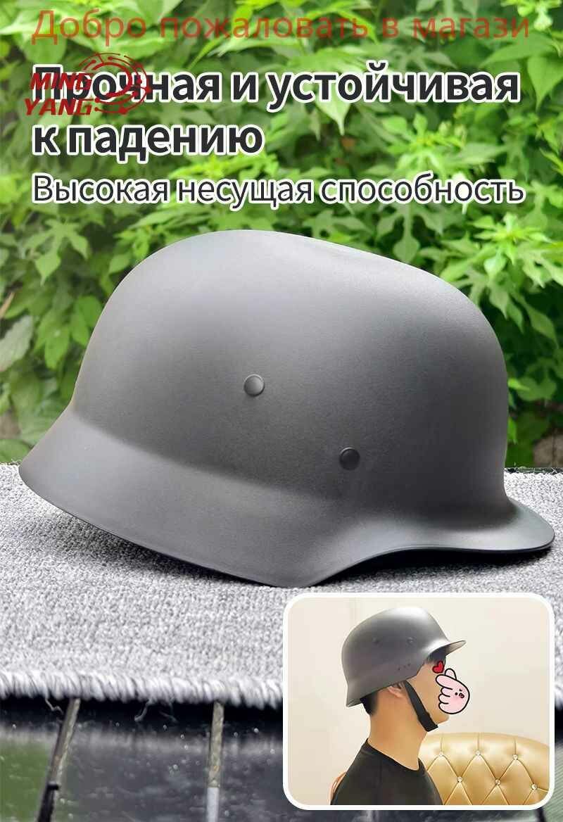 Шлем защитный — фото 1