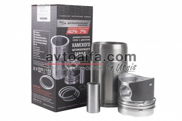 Гильза с поршнем КАМАЗ Евро-1 с пальцем и кольцами "Дальнобойщик" (10 группа)
