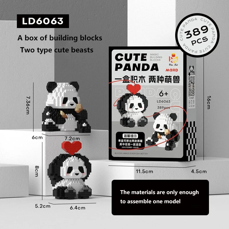 Пластиковые строительные блоки с пандой Черный, 6063-1pcs