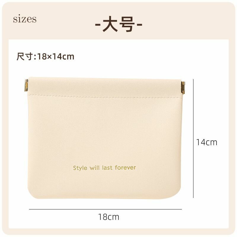 Сумка для хранения кабелей данных, большая емкость, портативная, с автоматическим закрытием, дорожная сумка для зарядного устройства, помады, макияжа, сумка для хранения очков