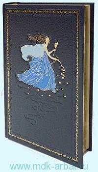 Полное собрание сочинений. Т.3. Макбет ; Антоний и Клеопатра : трагедии