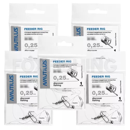 Оснастка для фидера Nautilus Несимметричная Петля №1 d-0.25мм. 5шт.