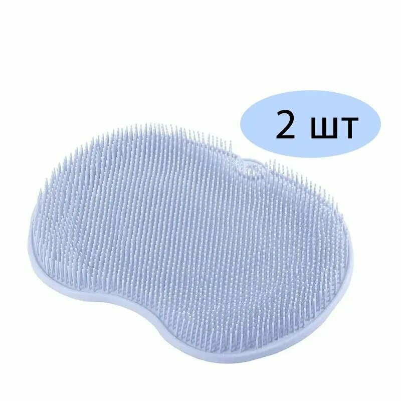 Массажный коврик для мытья ног и тела, силиконовое полотенце для ванны и душа, синий, розовый, желтый, серый, зеленый