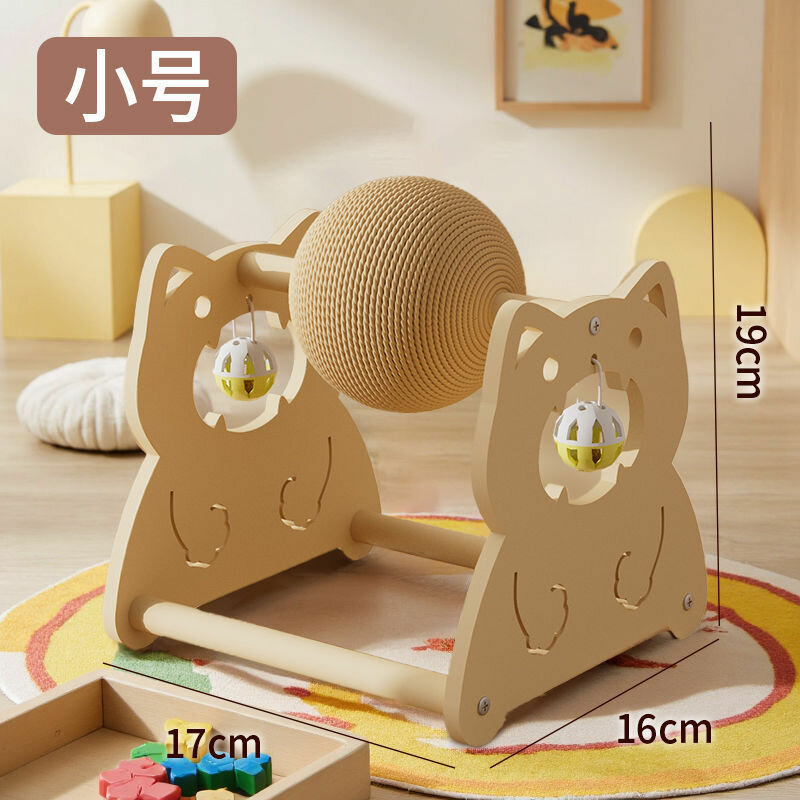 Вертикальная роликовая точилка для когтей, сизалевая доска для царапания, прочная и не осыпающаяся, саморазвлекающая игрушка для кошек.