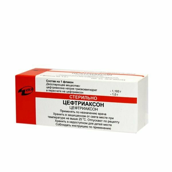 Цефтриаксон порошок для приг. раствора для в/в и в/м введ. 1000мг