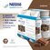 Resource (Nestle) Protein готовое к употреблению 200 мл