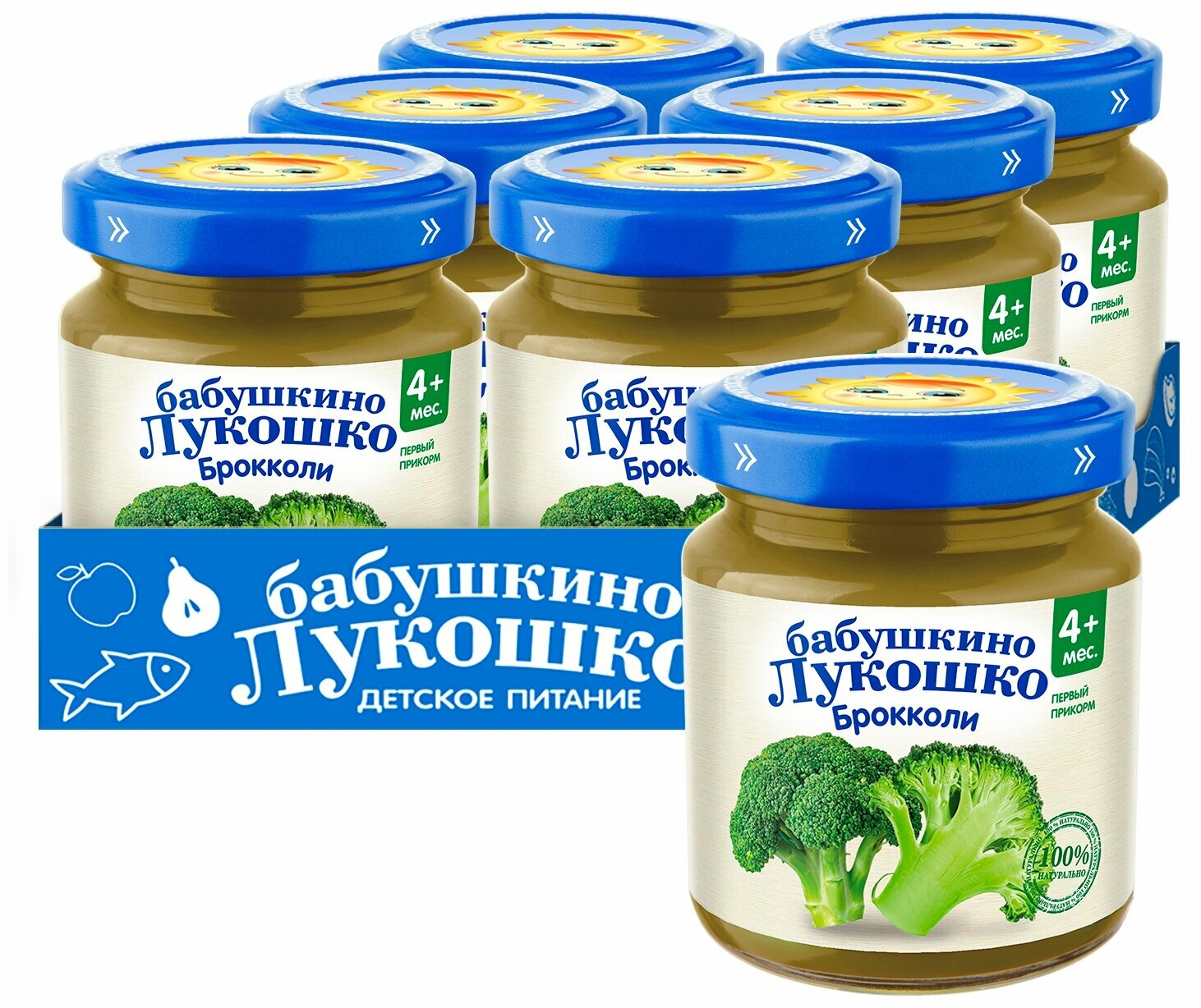 Бабушкино Лукошко брокколи, с 4 месяцев, 100 г, 6 шт.