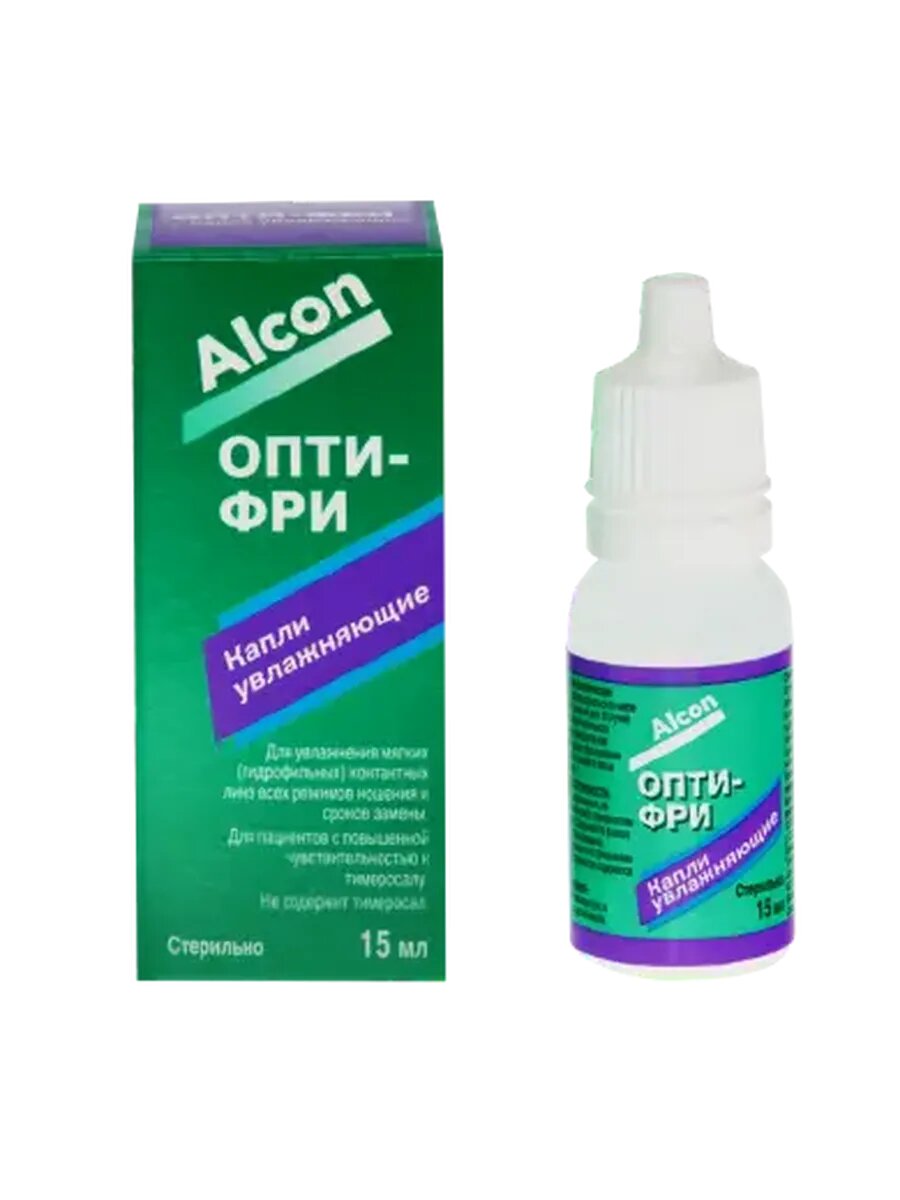 Опти-Фри Капли для линз увлажняющие флакон 15мл