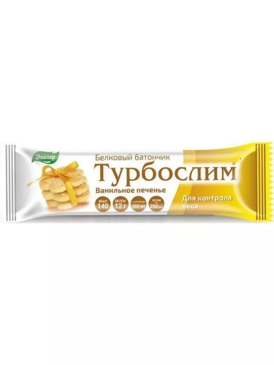 Турбослим батончик для похудения со вкусом ванильное п-2шт.