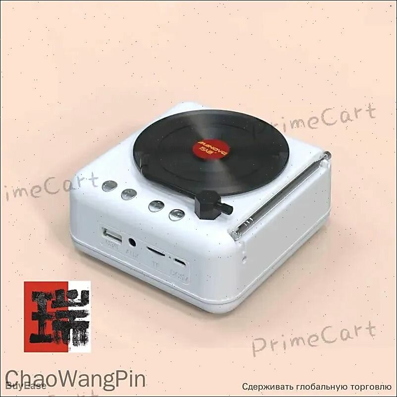 Портативный CD-плеер с Bluetooth и FM-радио