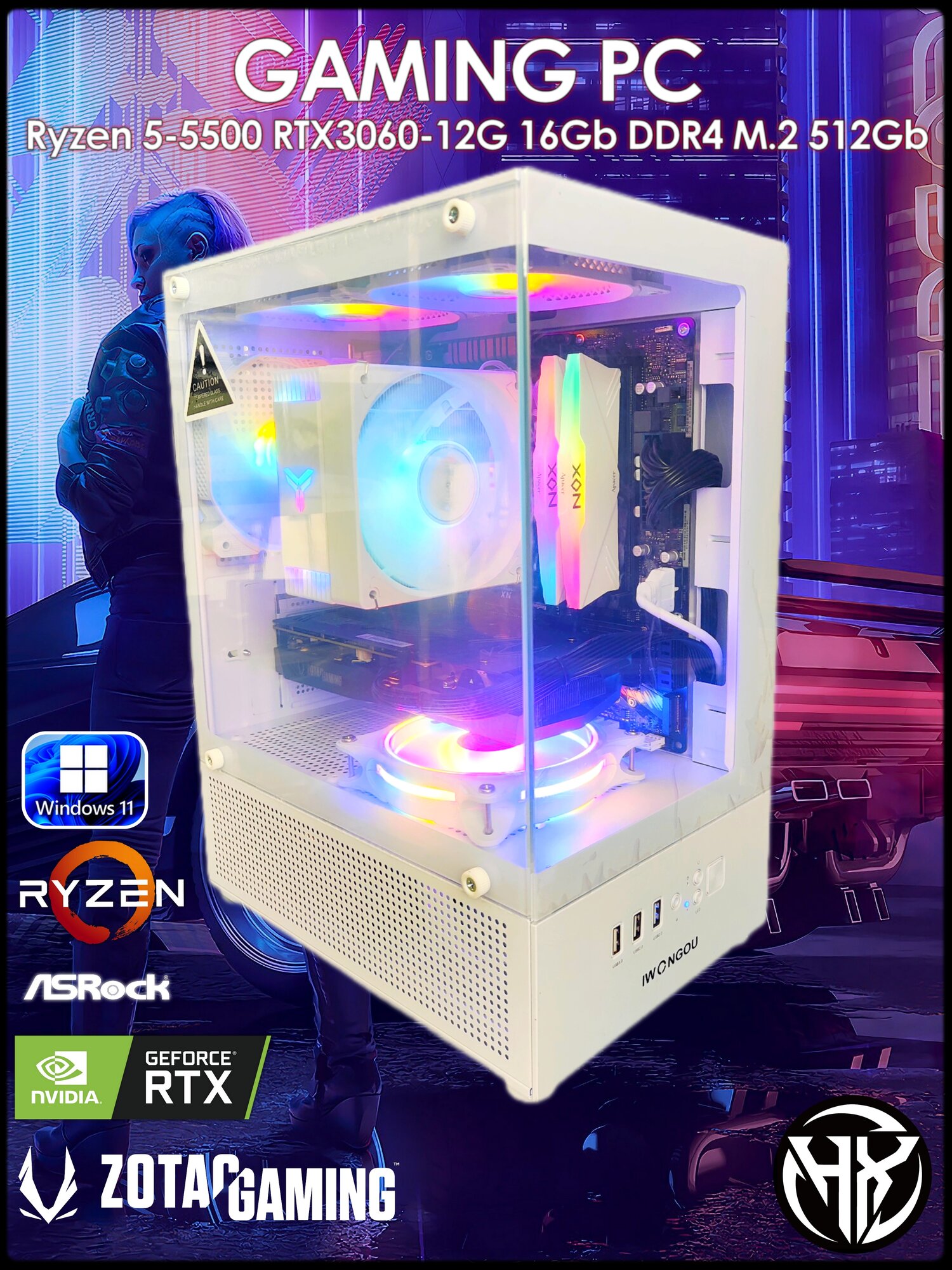 Системный блок GAMING G5 R5-5500/16GB/RTX3060-12G/M.2 512GB