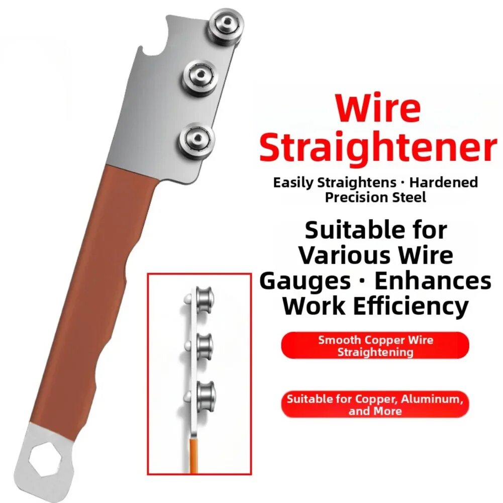 Ручной выпрямитель проводов из нержавеющей стали