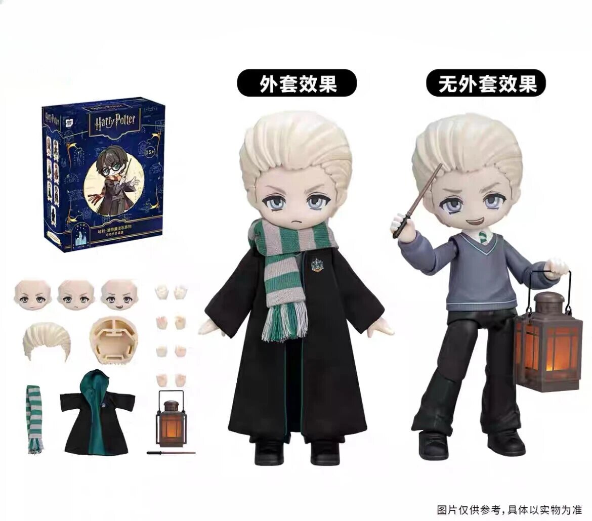 Коллекционная фигурка MINISO Гарри Поттер из серии Blind Box Malfoy