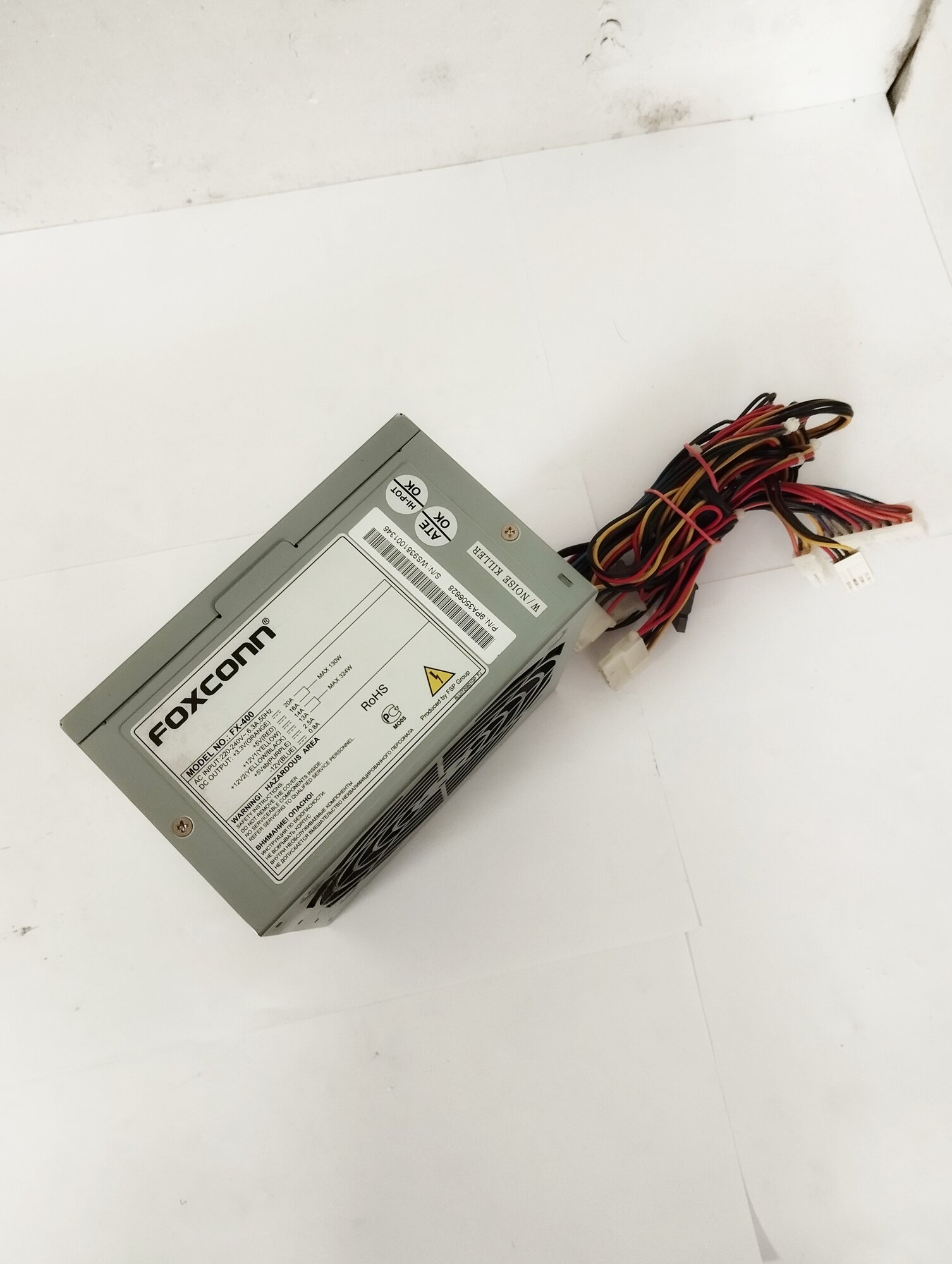 Блок питания Foxconn FX-400A 400W 24+4pin