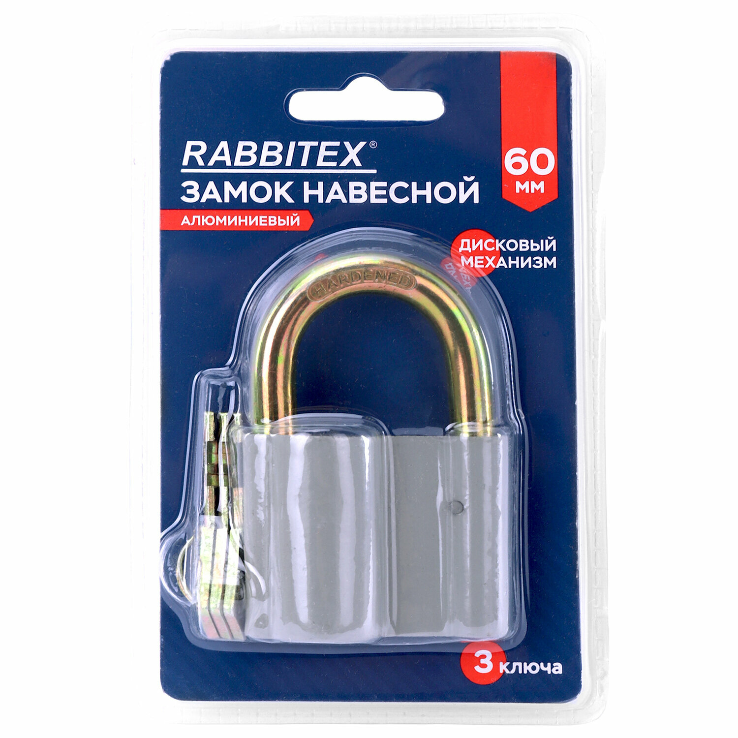 Замок навесной Rabbitex Стандарт, алюминиевый, 60 мм, 3 ключа 671304