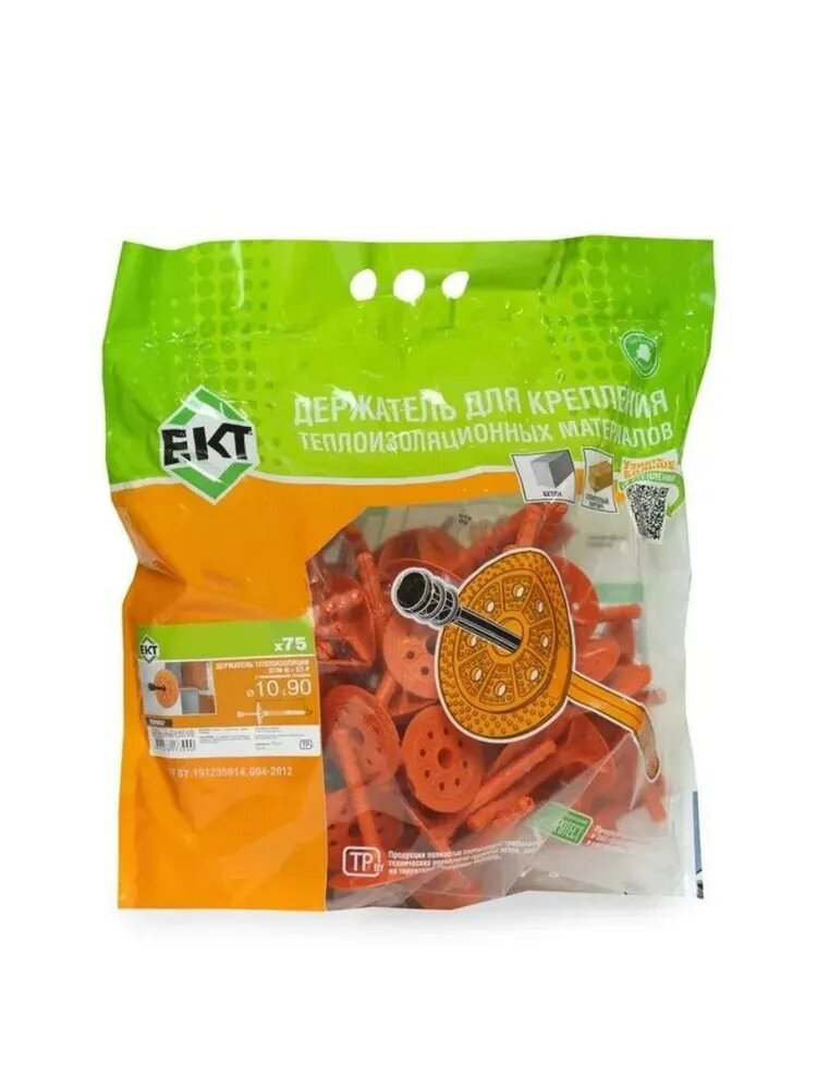 Дюбель для крепления теплоизоляции ЕКТ, 8х160 мм, 250шт