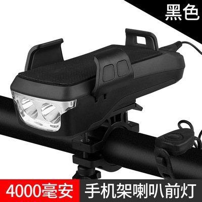 4-в-1 передний фонарь для велосипеда с аккумулятором 4000 мАч, черный цвет, универсальная установка