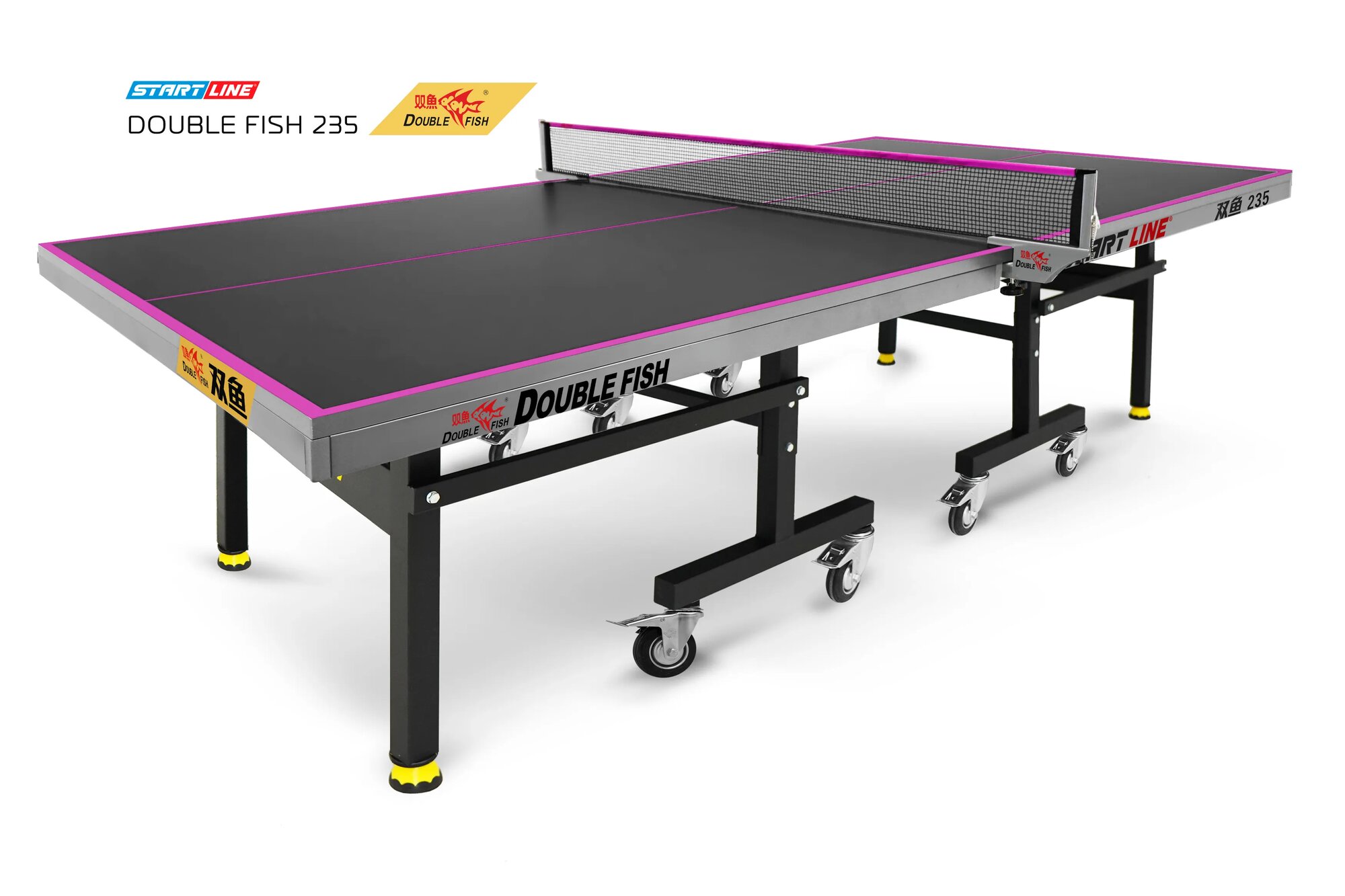 Теннисный стол Start Line Double Fish 235, профессиональный, складной, черный