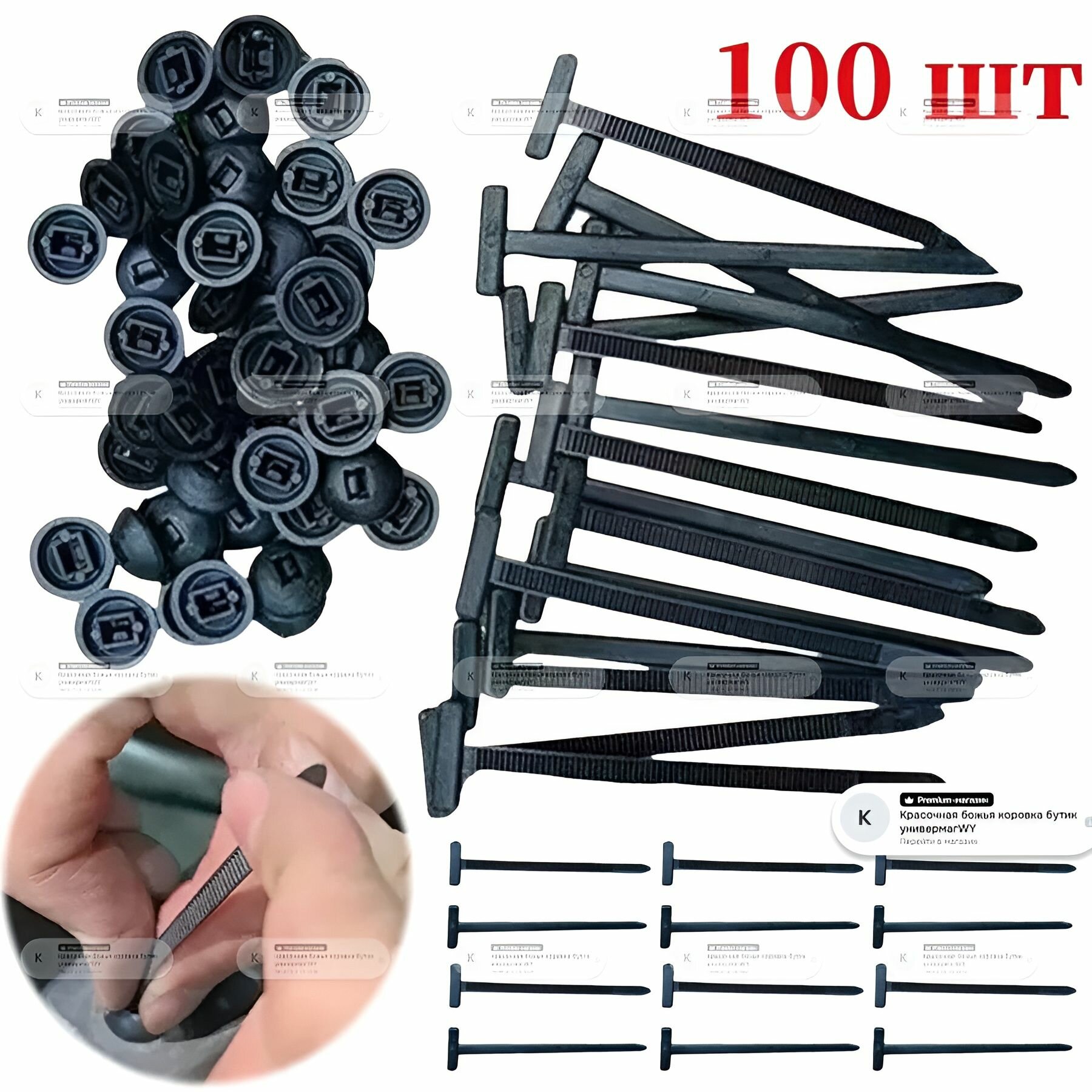 100шт многофункциональной пряжки для кабельной стяжки, Наружная универсальная пряжка для крепления кабельной стяжки