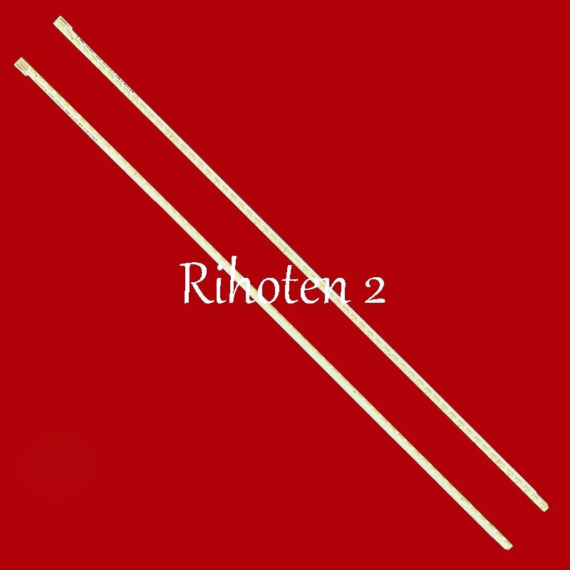 Светодиодные ленты для телевизора Rihoten 2 3V