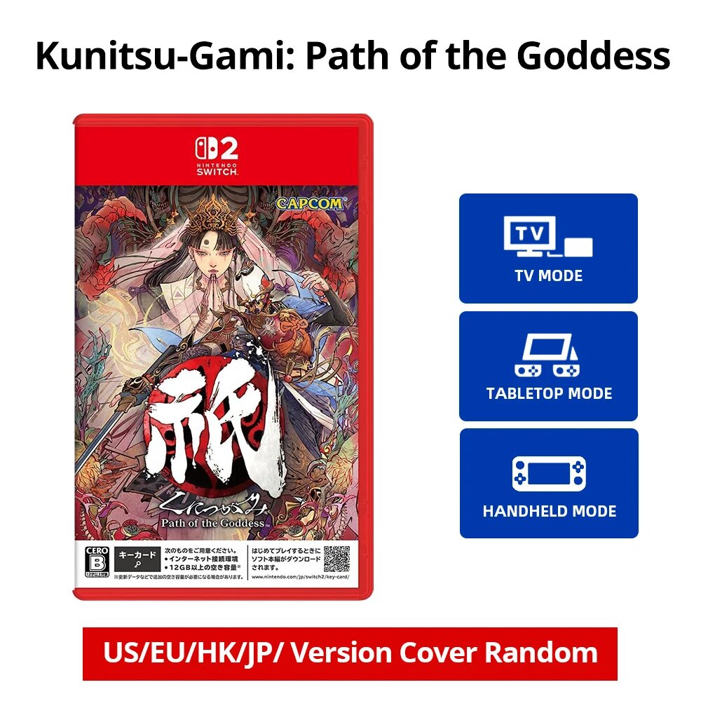 Nintendo Switch 2 игра Kunitsu-Gami: Путь богини