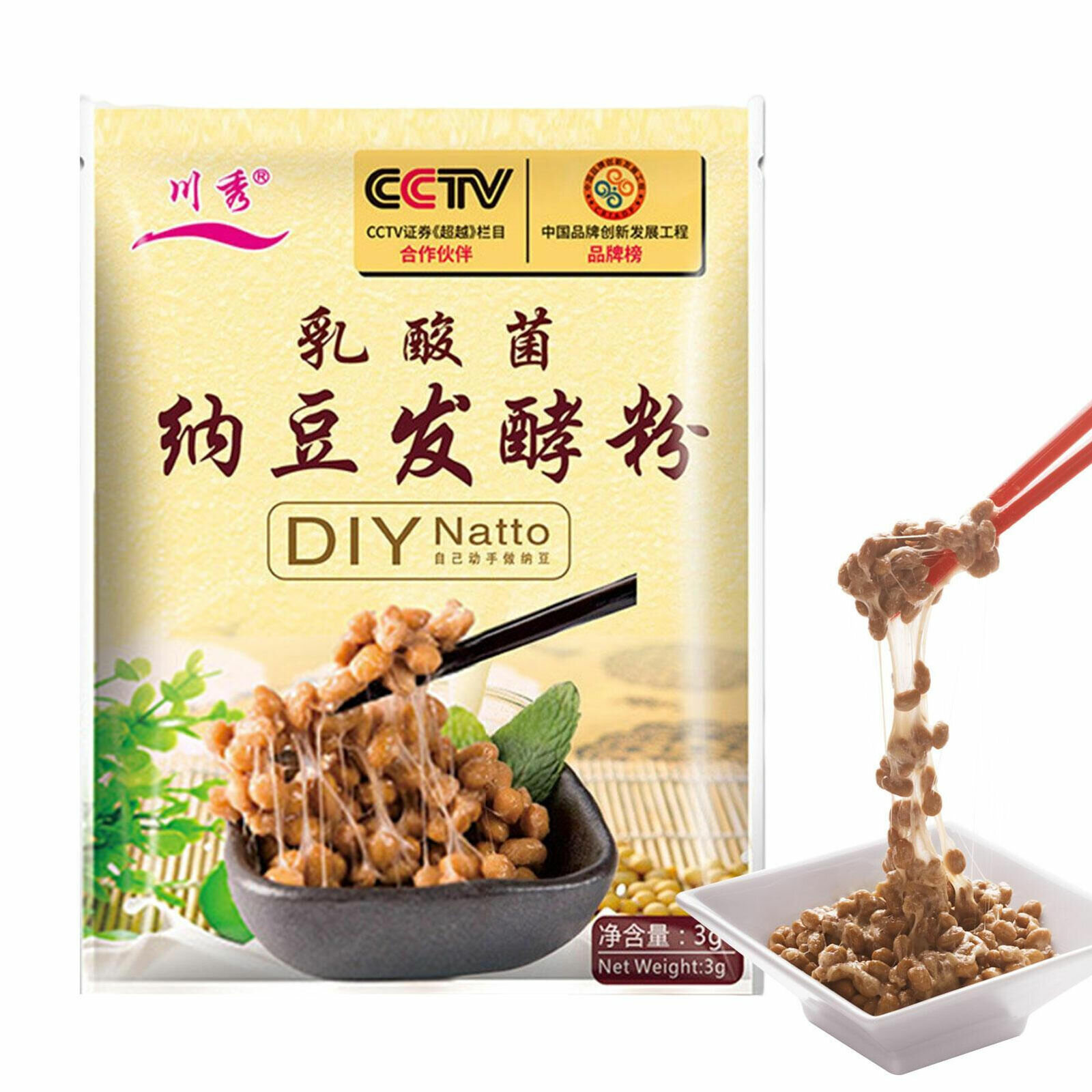 Высококачественная ферментация нанобобов Natto fermentation bacteria ( 3 г/ упаковок)