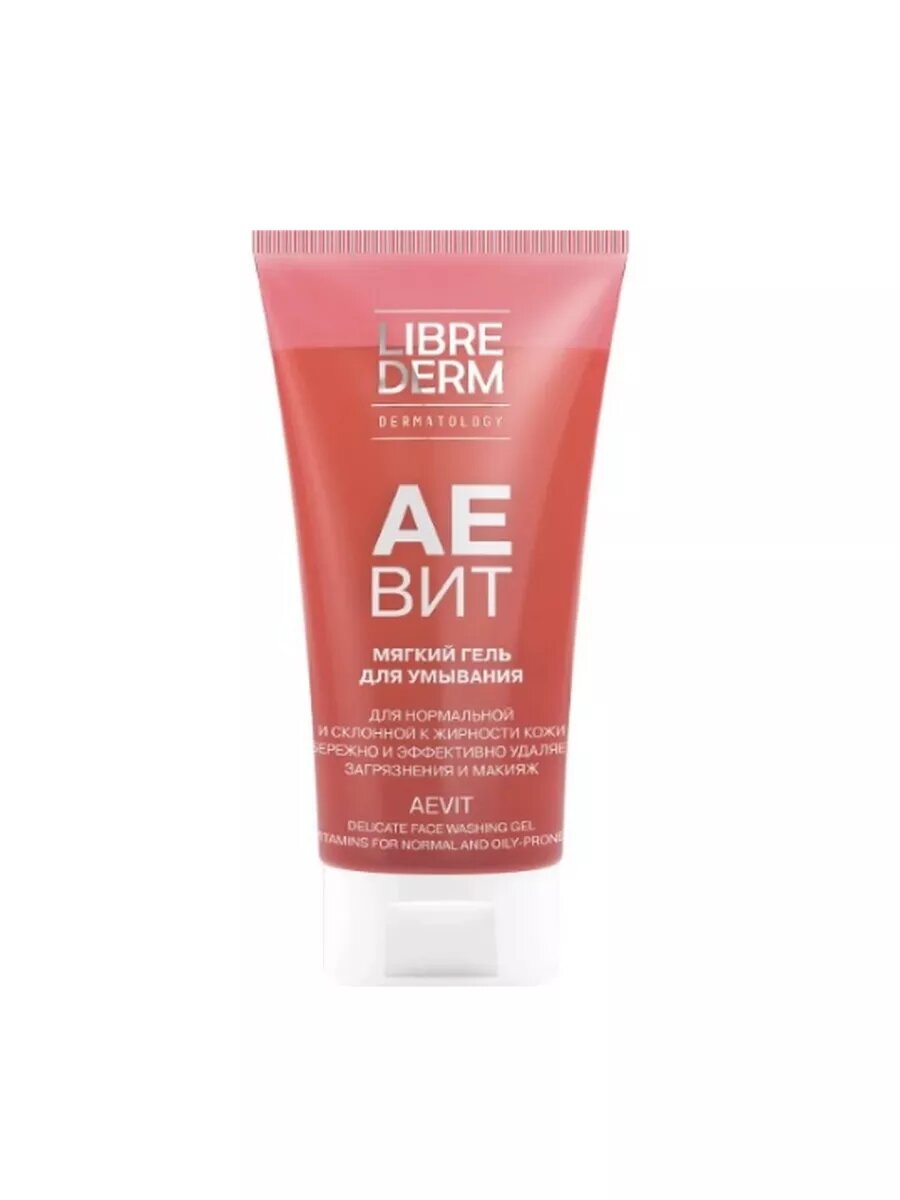 Либридерм Аевит Гель мягкий для умывания 150 мл