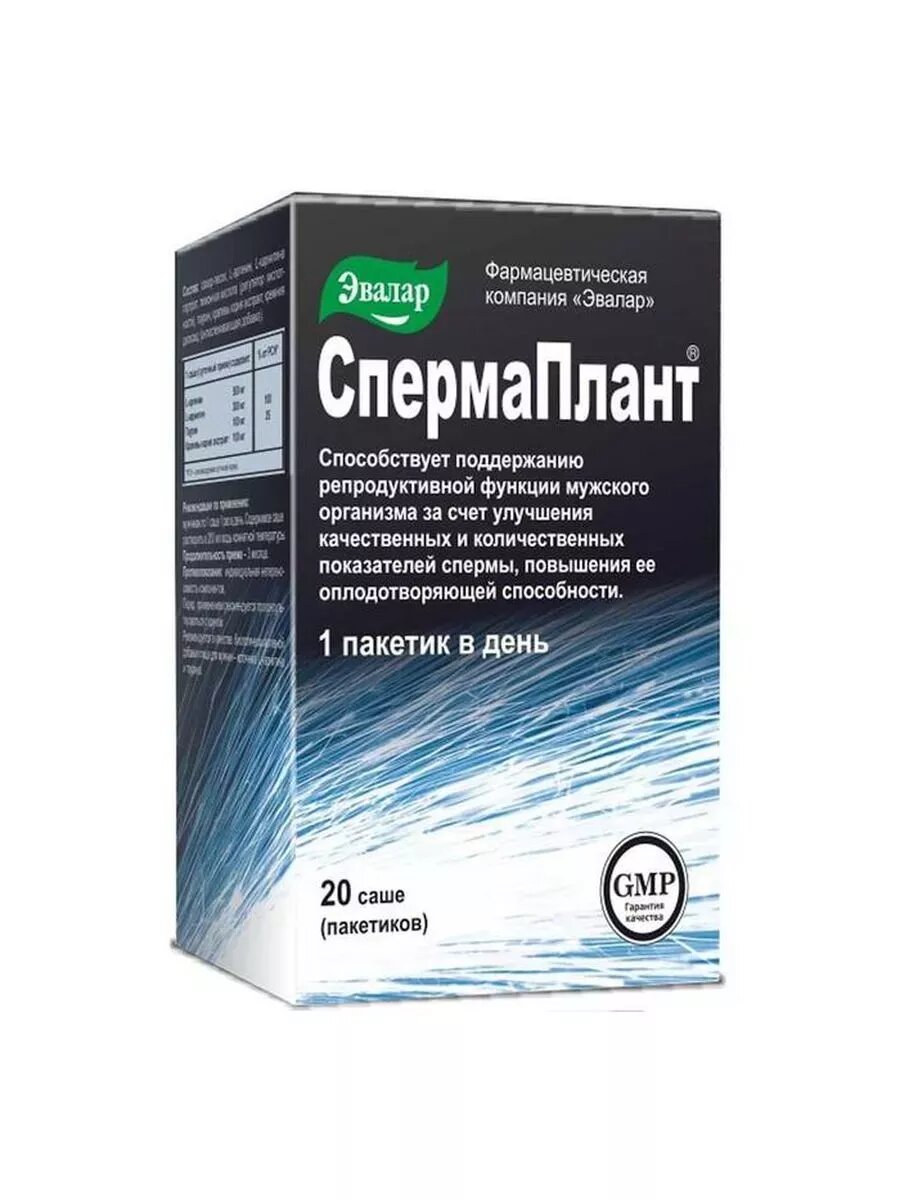 Спермаплант 3.5 г саше х20